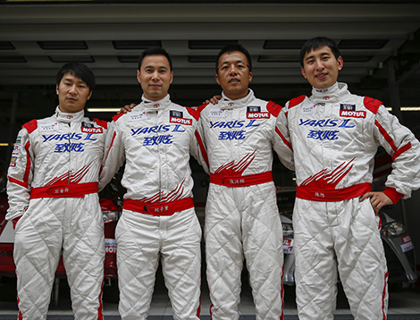 CTCC中国房车锦标赛官方网站