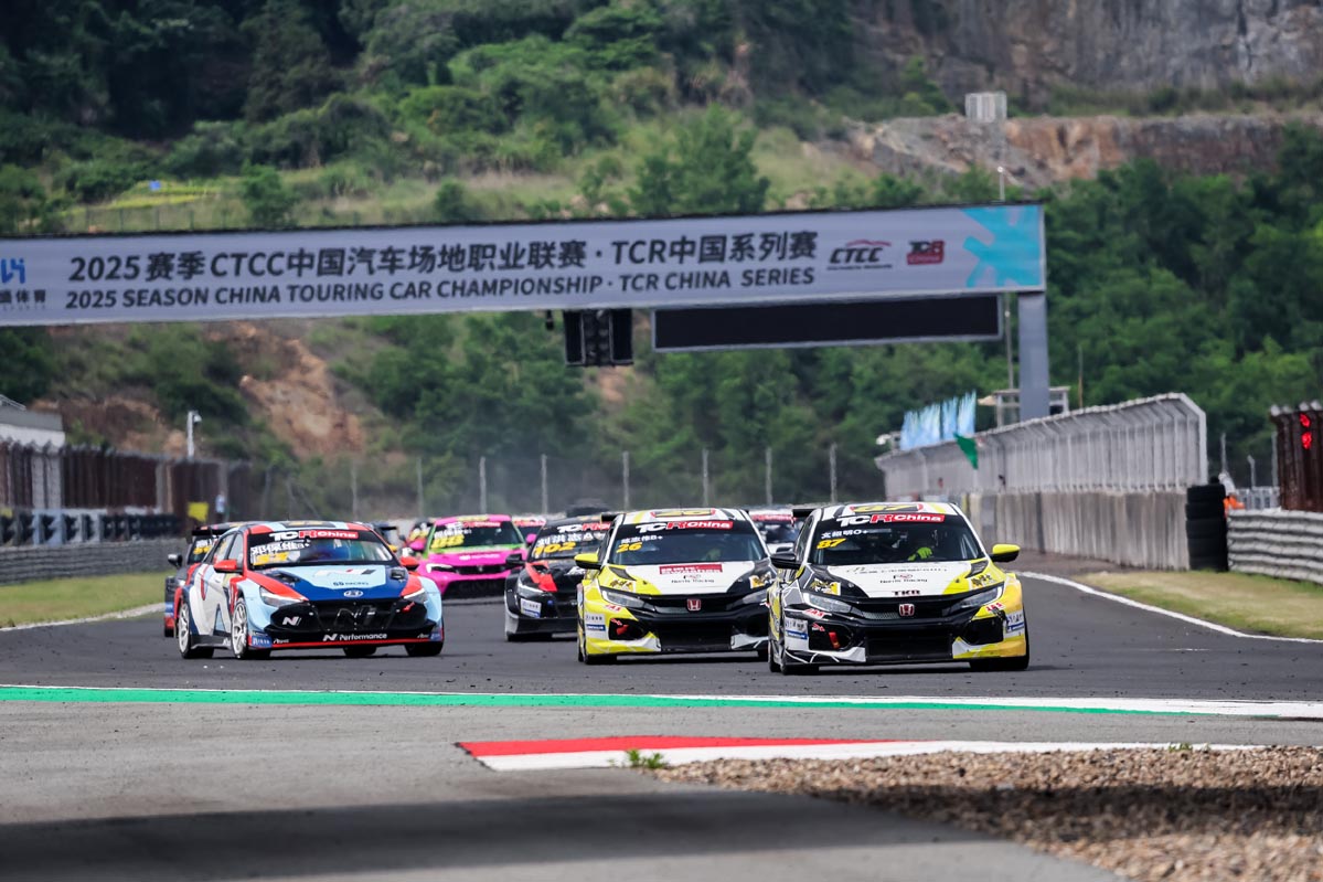 CTCC中国汽车场地职业联赛官方网站
