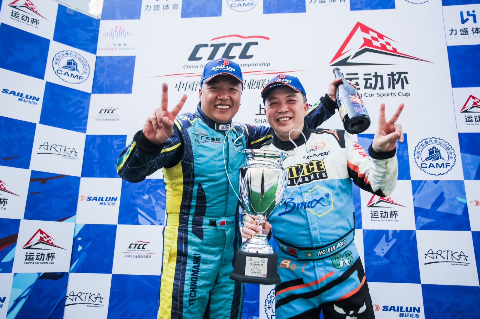 CTCC中国汽车场地职业联赛官方网站